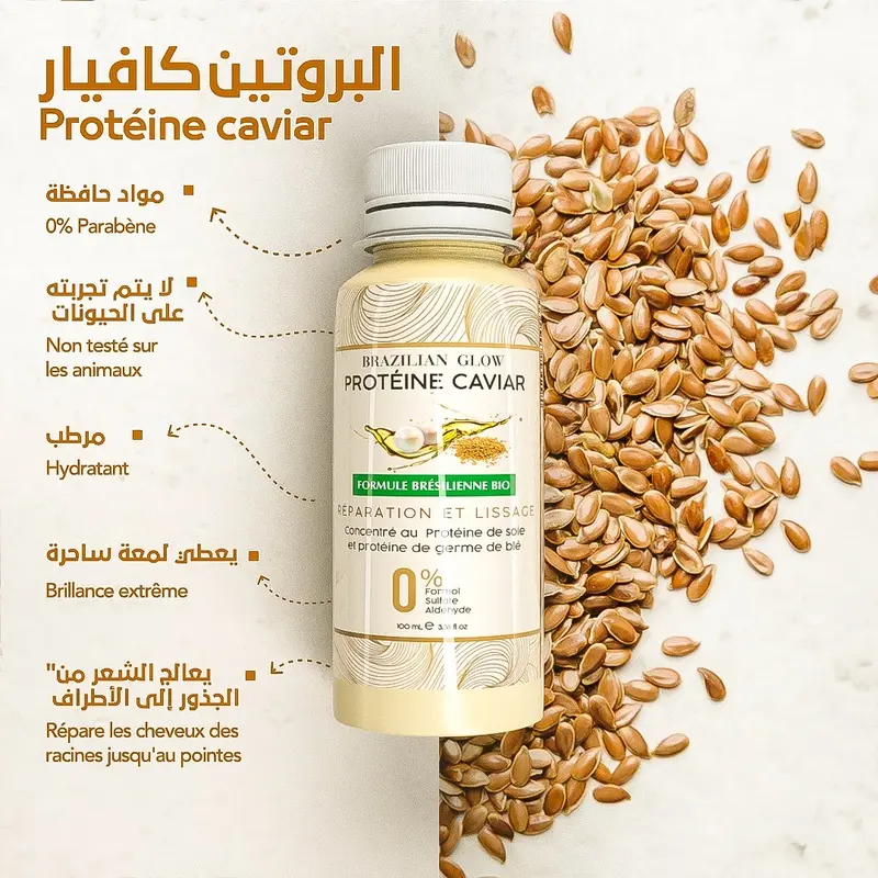 Pack Protéine Caviar Nouvelle formule