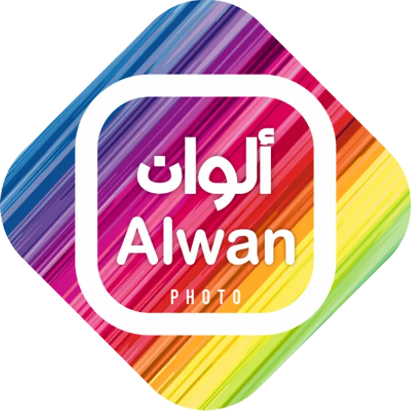 Alwan prod
