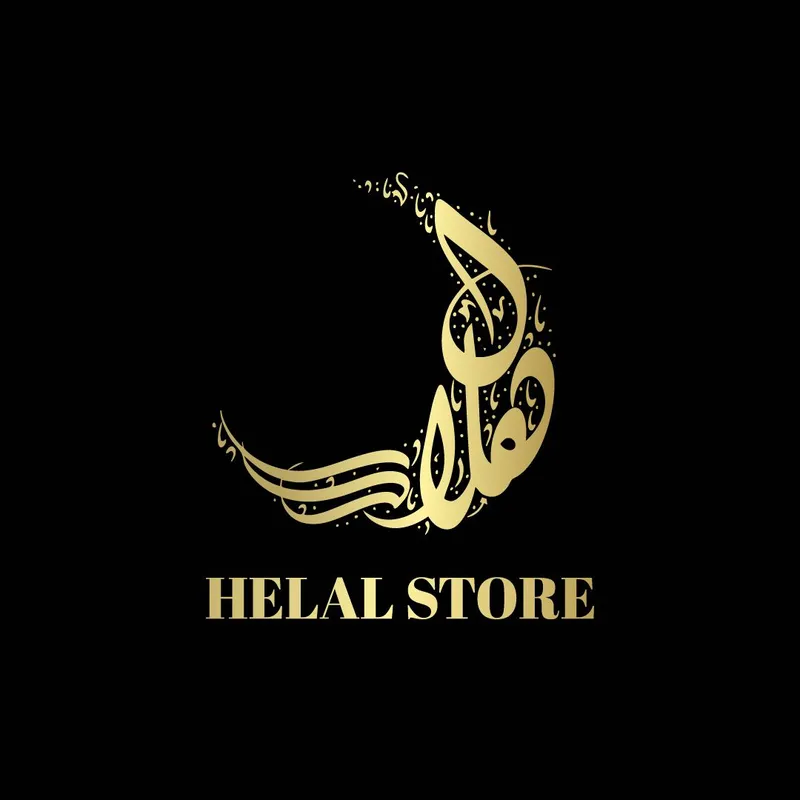 Helal Store