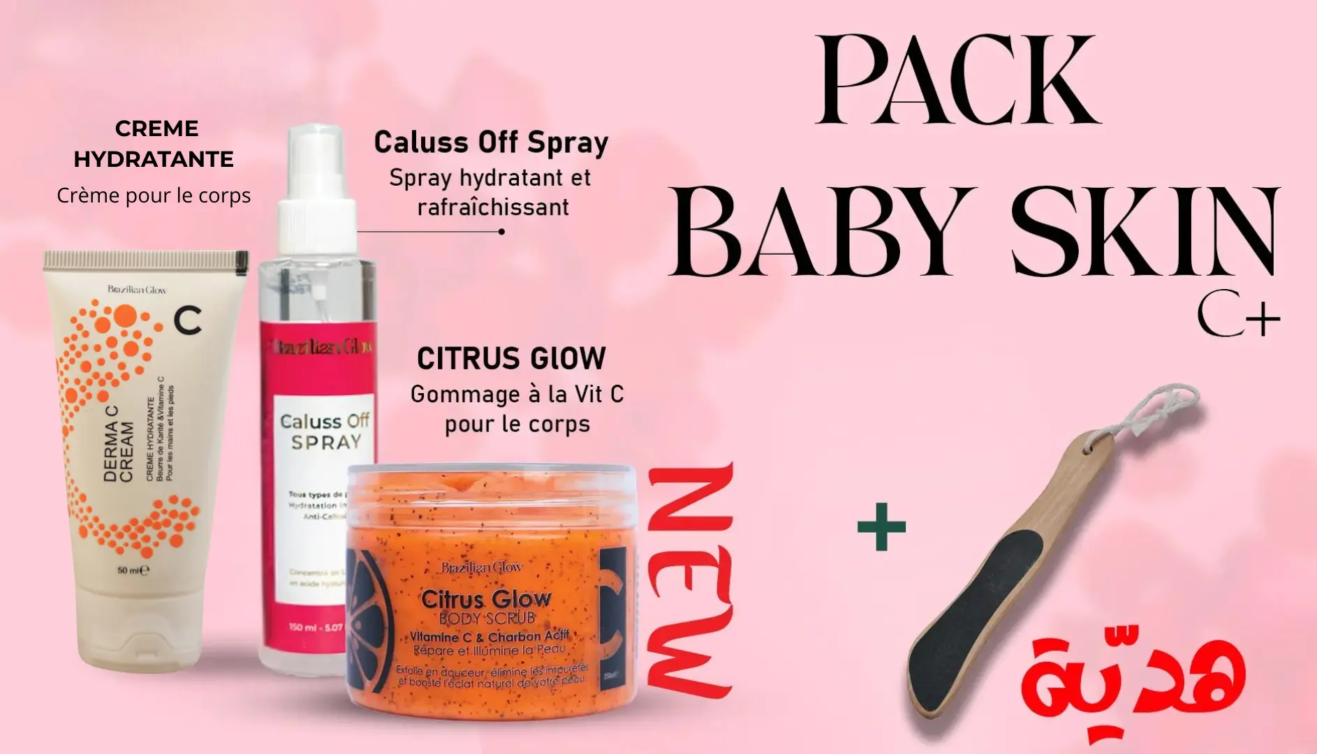 Pack Baby Skin C+