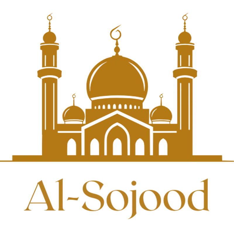 AL-SOJOOD